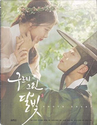 9 Best Korean Romance Novels in English You'll Adore! - Fly Into Books!